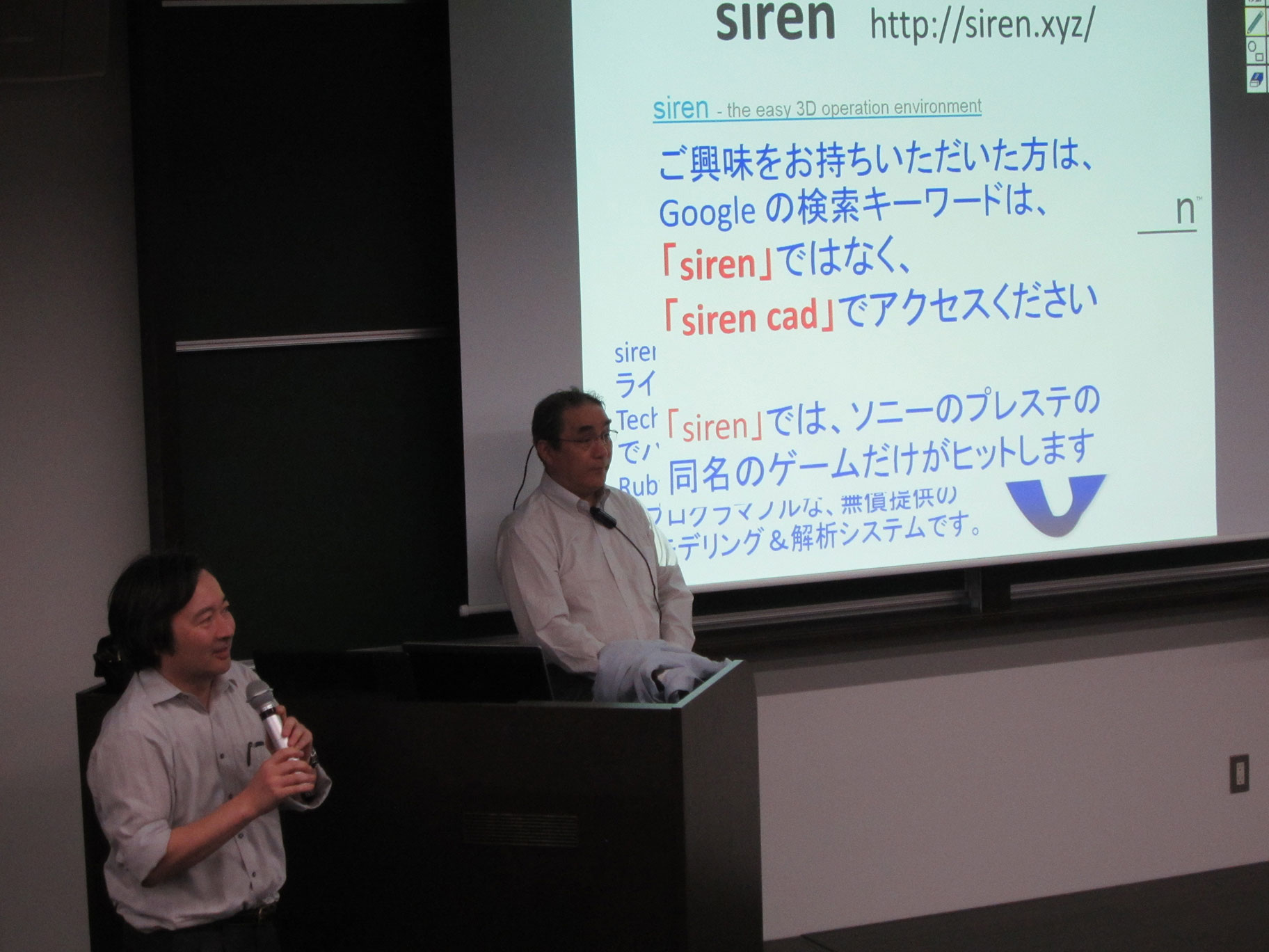 The IMI Colloquium Report in October, 2015 | KYUSHU UNIVERSITY ...