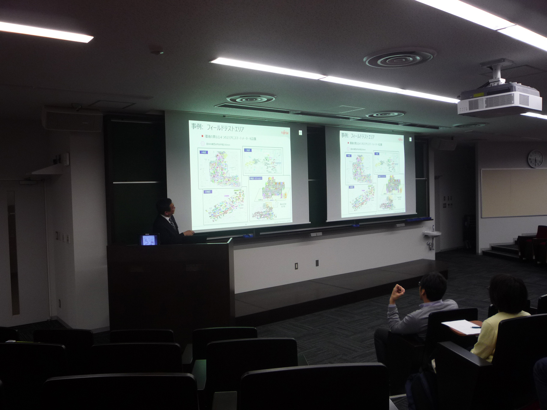 The IMI Colloquium Report in May, 2016 | KYUSHU UNIVERSITY Institute of ...