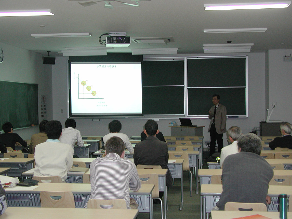 The 4th IMI Colloquium Report | KYUSHU UNIVERSITY Institute of ...