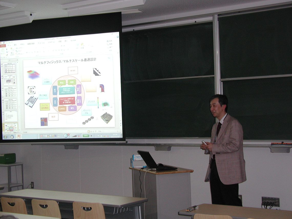The 4th IMI Colloquium Report | KYUSHU UNIVERSITY Institute of ...