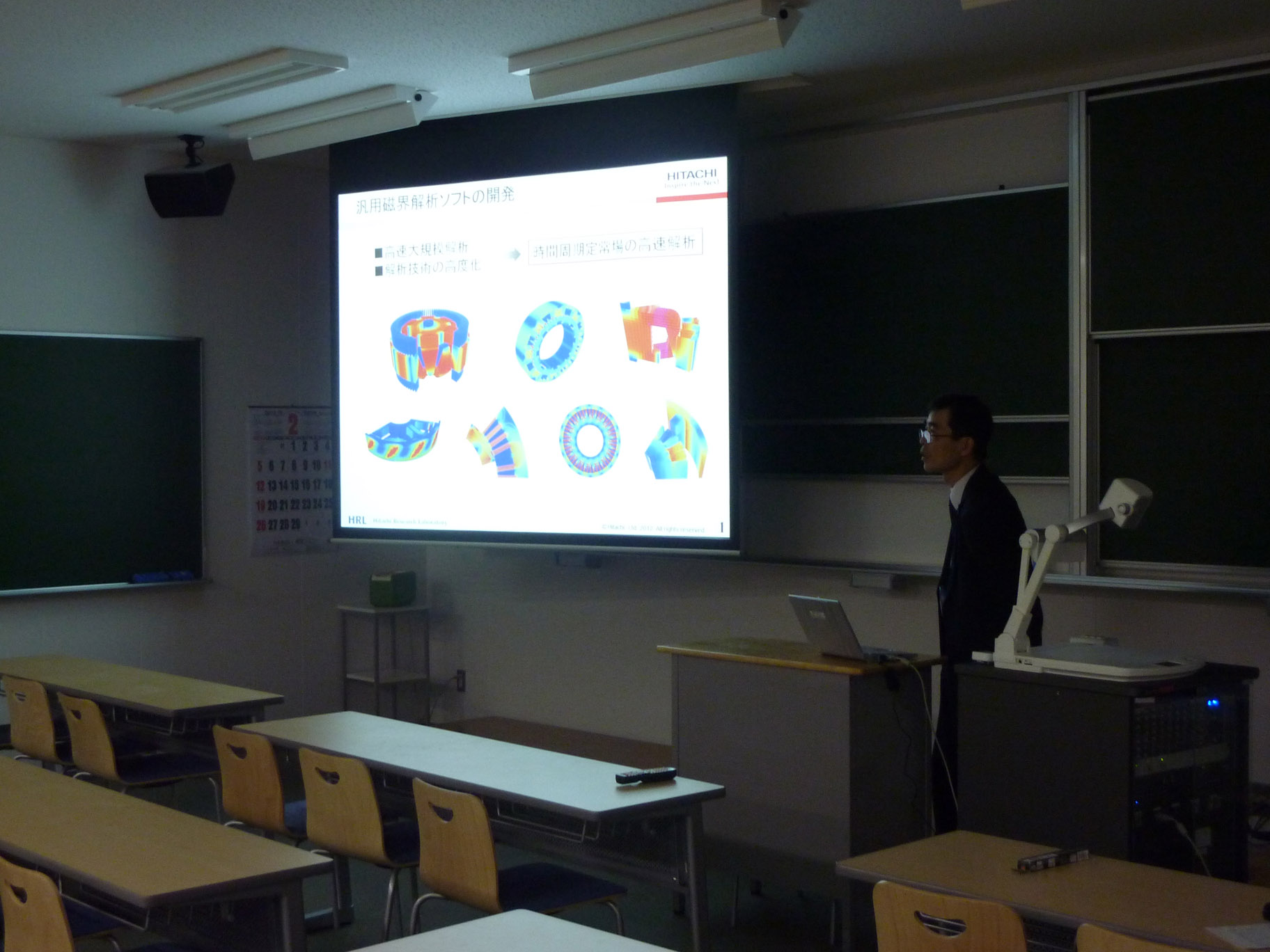 The 6th IMI Colloquium Report | KYUSHU UNIVERSITY Institute of ...