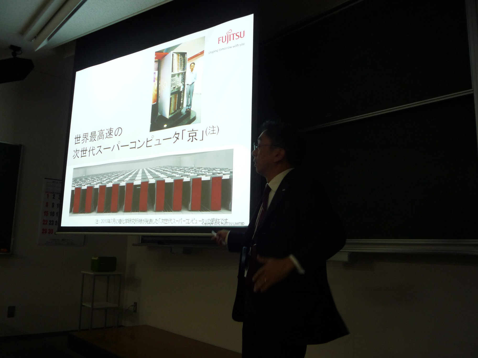 The 8th IMI Colloquium Report | KYUSHU UNIVERSITY Institute of ...